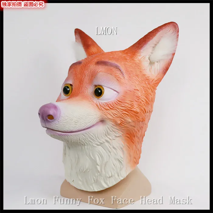 2016 Party Cosplay Movie Cosplay Zootopia Nick Wilde Mask Latex Nick ...