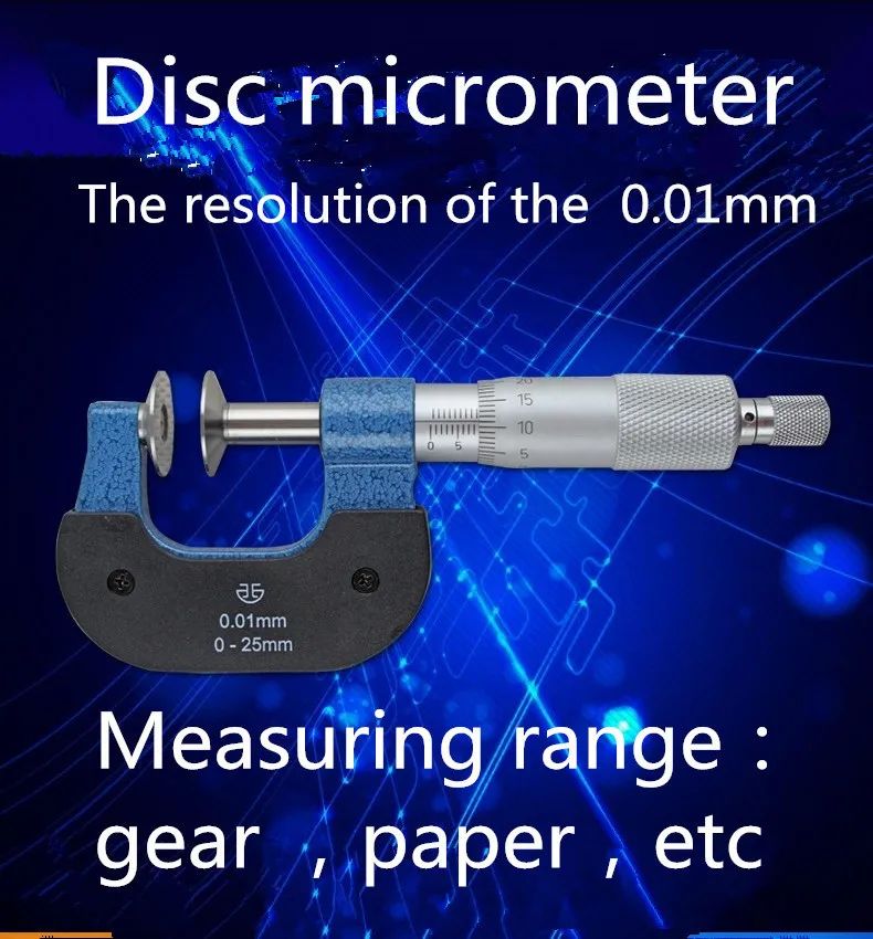 50 75mm Resolution 0.01mm Disc micrometer gear micrometer spiral ...
