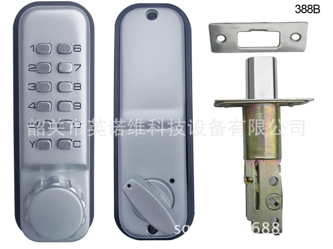 English Novi mechanical code lock code lock digital safe lock sensor ...