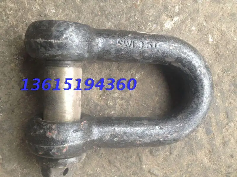 Type-U-standard-shackle-16T-lifting-shackle-16-tons-of-black-D-heavy ...