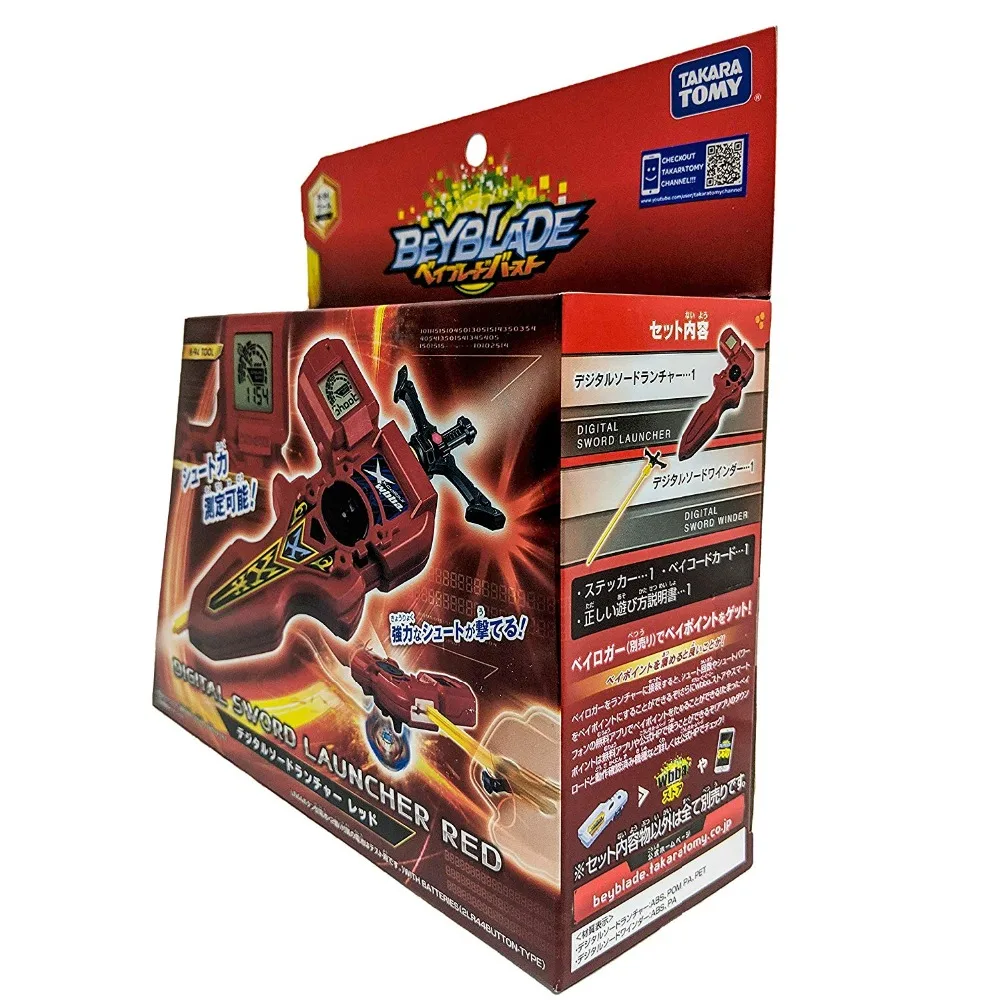 Takaratomy Beyblade Burst B-94 DIGITAL SWORD LAUNCHER Beyblade & B-132 ...
