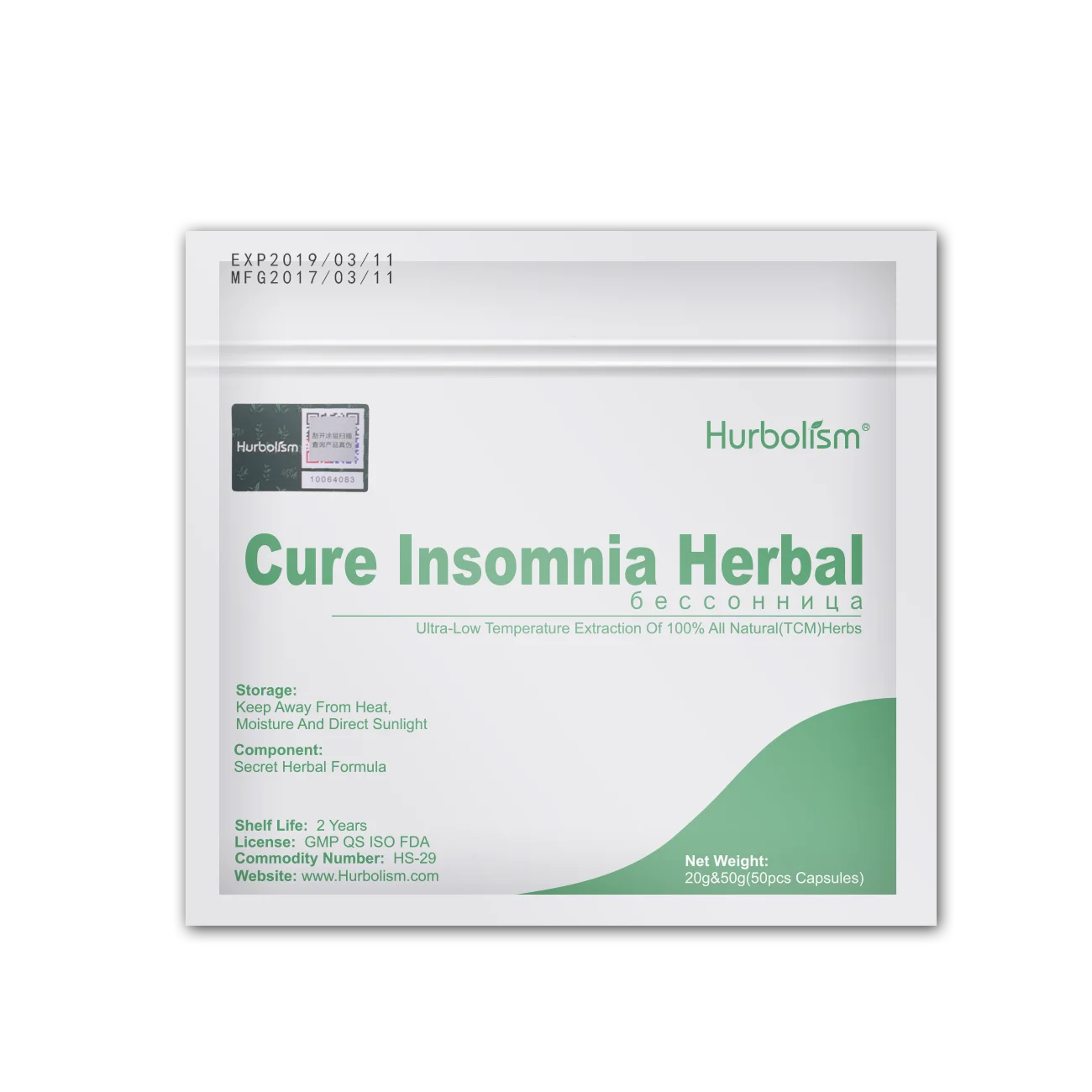 Натуральные растительные ингредиенты для лечения бессонницы, сна ...