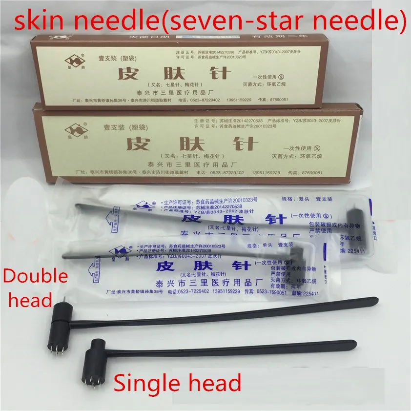 medical-sterile-Skin-needle-massager-needle-elastic-Plum-blossom-needle ...