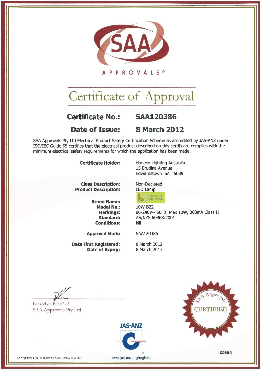 Australia's security certification( SAA mark and SAA certification) for ...