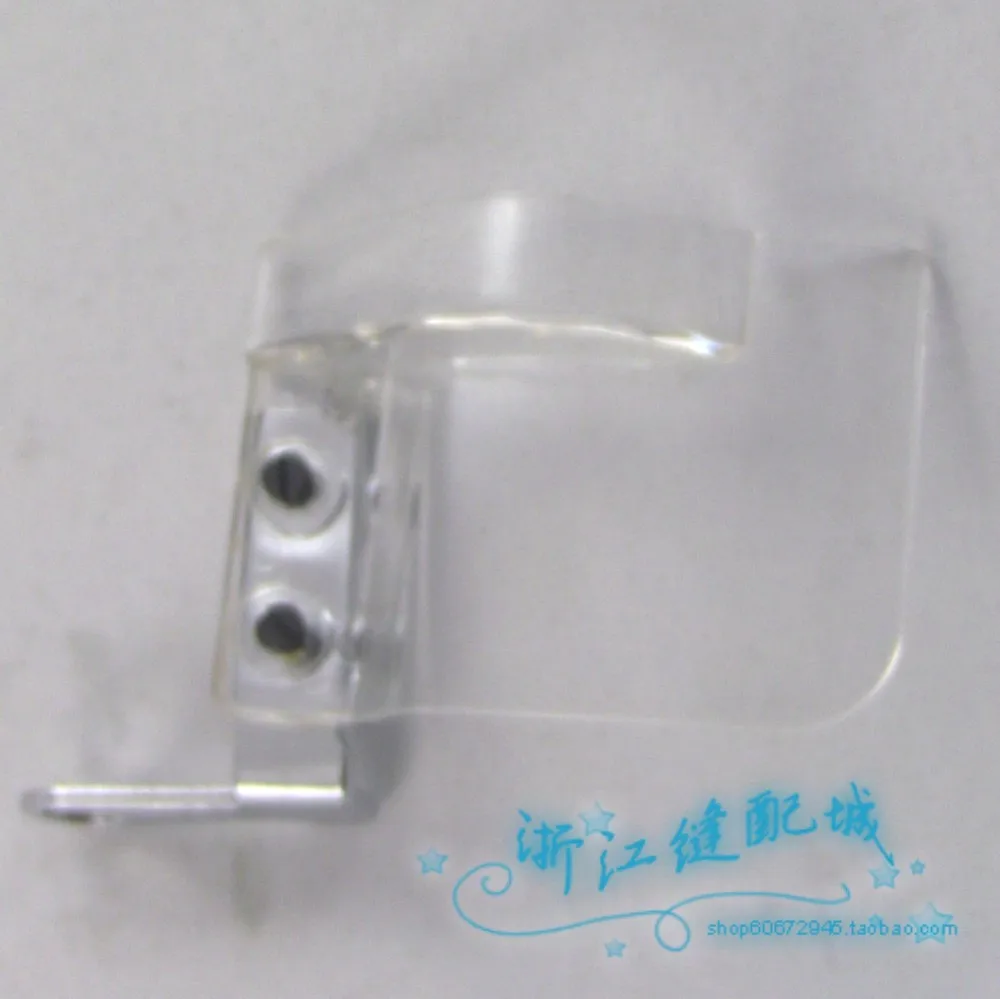 mo3316-eye-guard-sewing-machine-parts.jpg