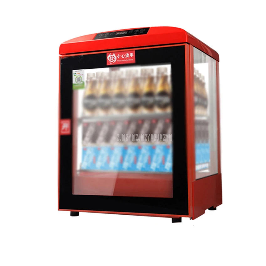 50l 2 Layer Commercial Hot Drink Beverage Display Cabinet Warmer 0 12h Timing Food Egg Tart Milk