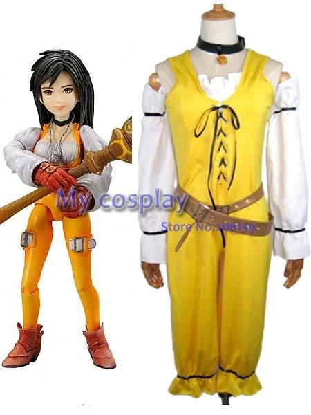 Garnet Ff9 Cosplay