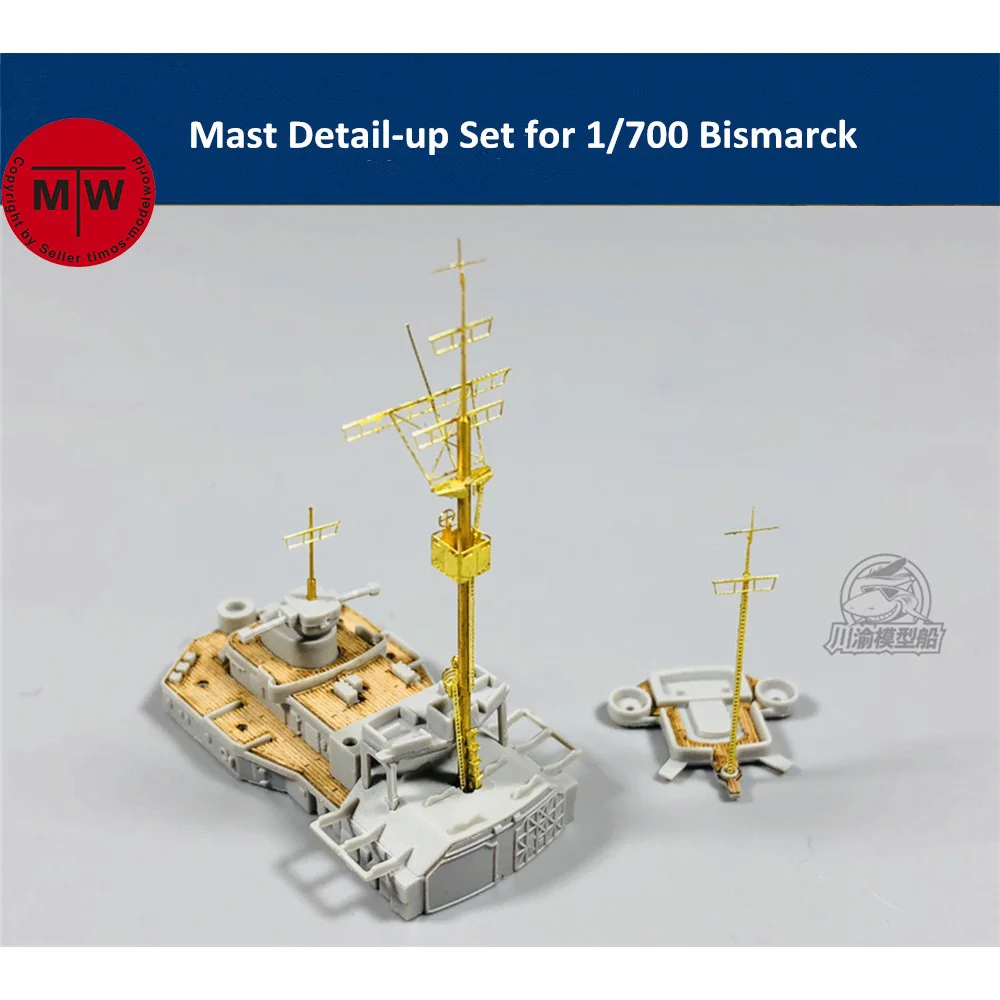 Metal Mast Detail-Up Set for 1/700 Scale German Bismarck Ship Model Kit ...