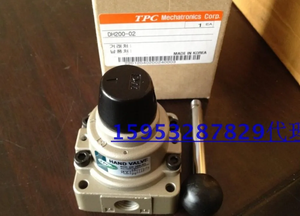 한국 TPC 솔레노이드 밸브 AC110V 정품 DS3230 1G 02 스팟 TVF3230 1G 02 이전|spot|spot ...