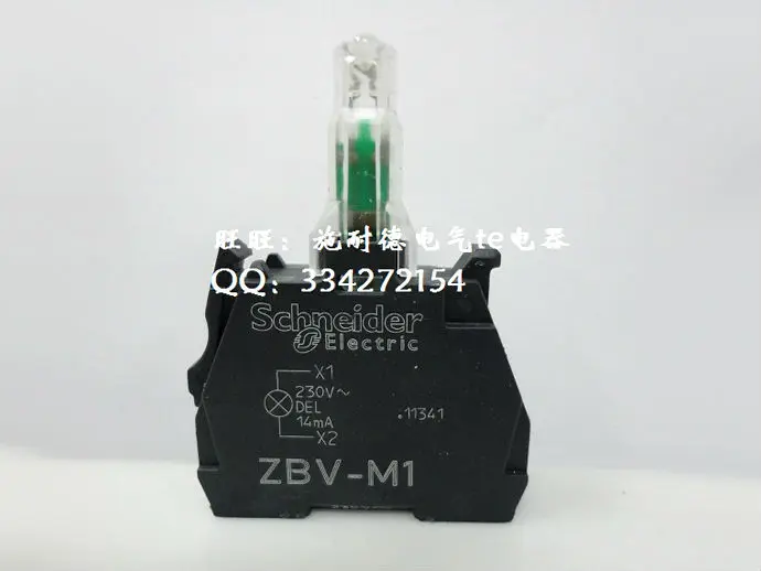 Push button switch Push button switch Modules ZBVM1 ZBV M1-in Switches ...
