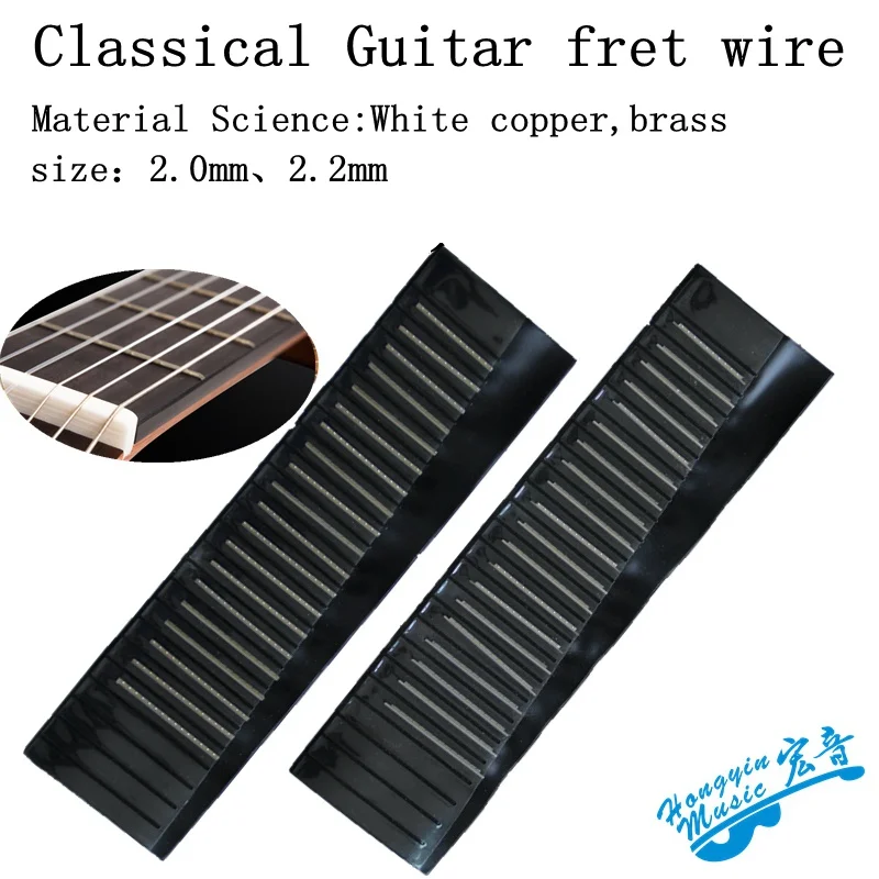 1Set-20-Pieces-Classical-Guitar-Fingerboard-Frets-Brass-Cupronickel ...