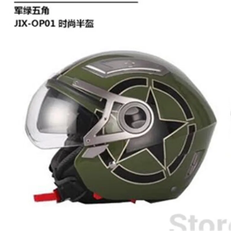 JIX / auspicious OP01 strengthen anti fog double lens motorcycle helmet ...