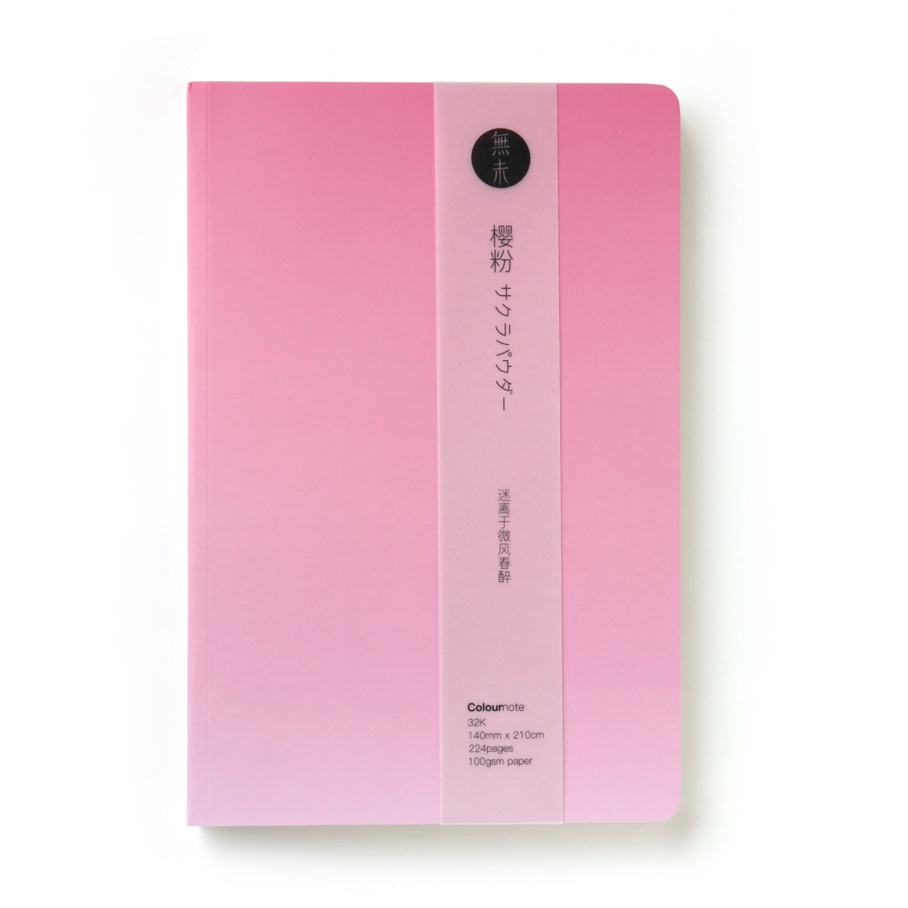 WOOWAY PAPER LAB Colornote Cherry pink notebook A5/A6 Grid blank page ...