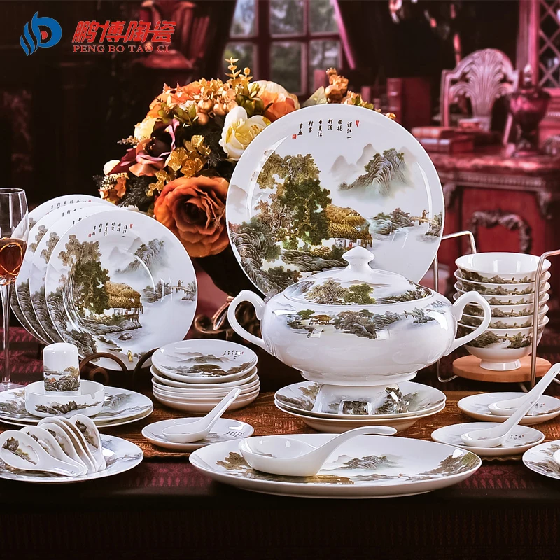 Chinese Style Classical 56pcs/set Bone China Porcelain Cloud and Mist ...