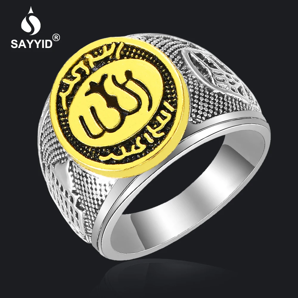 SAYYID New Design 4 colors Allah ring of High Quality Statement Jewelry ...