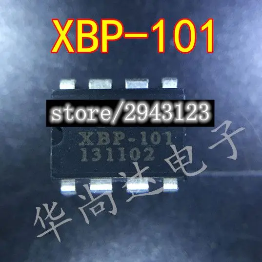 1PCS XBP 101-in Relays from Home Improvement on Aliexpress.com ...