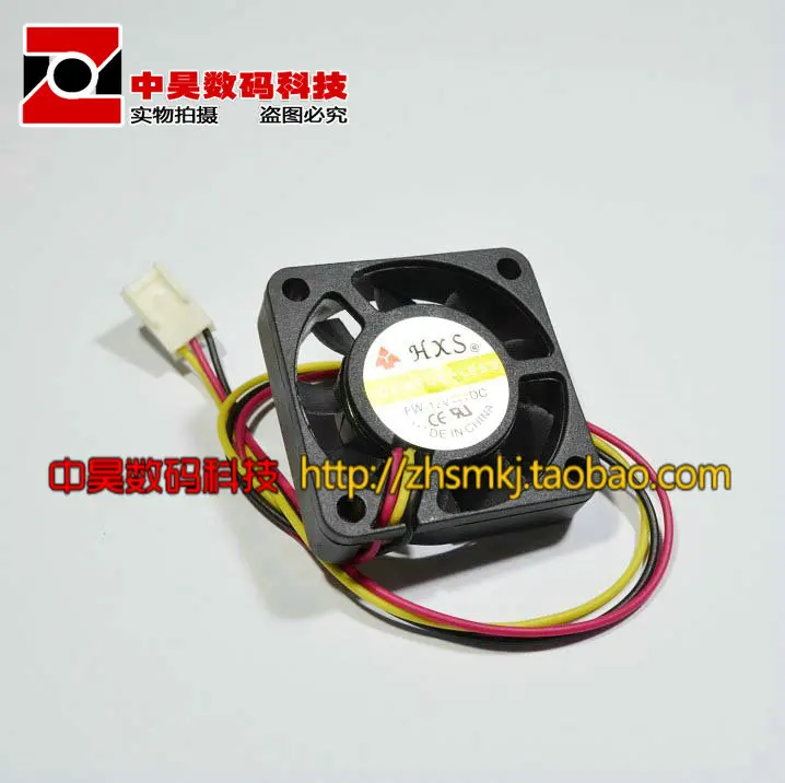 Small fan 12V 4*4CM PC / case /CPU fan 3 wire with plug|wire wall|fans ...