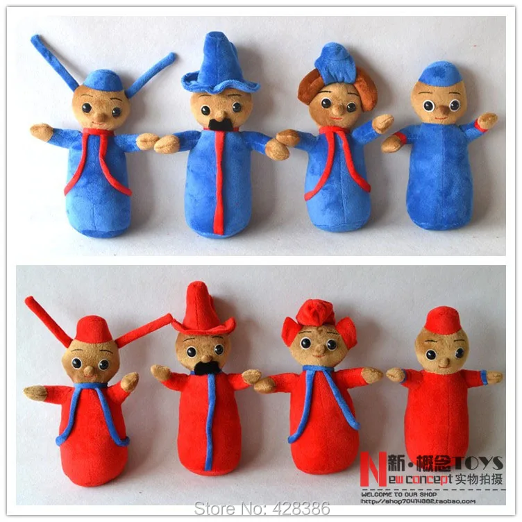 In the Night Garden The Pontipines The Wottingers high quality plush ...