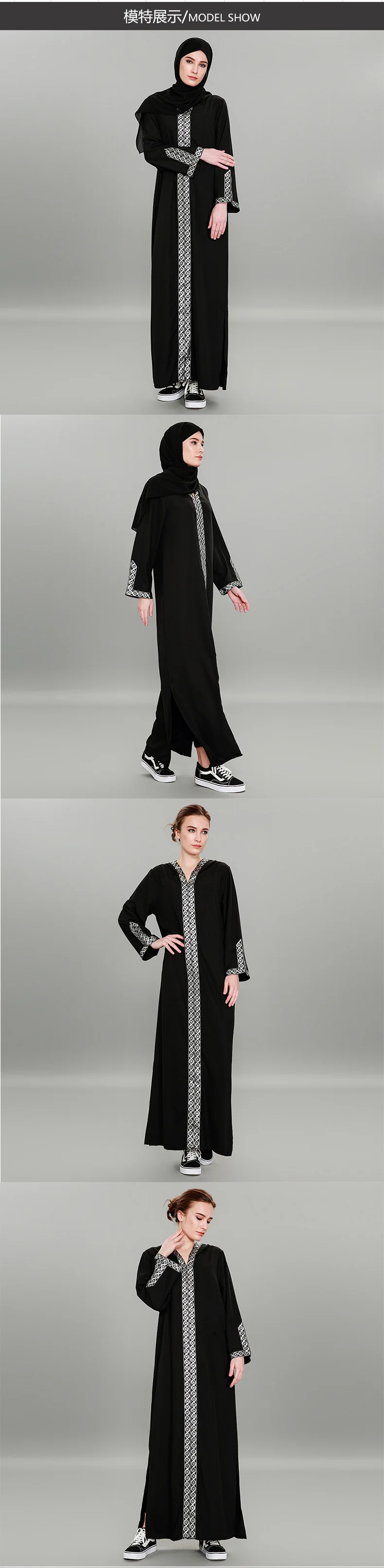 Muslim Dresses Plus Size Maxi Dress Soft Long Womens Clothing Abaya ...