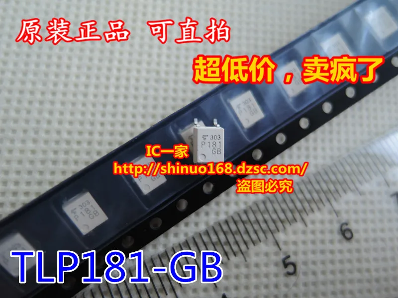 50 개 P181GB TLP181 TLP181GB 원래 광 커플러 SOP4|optocoupler|optocoupler ...