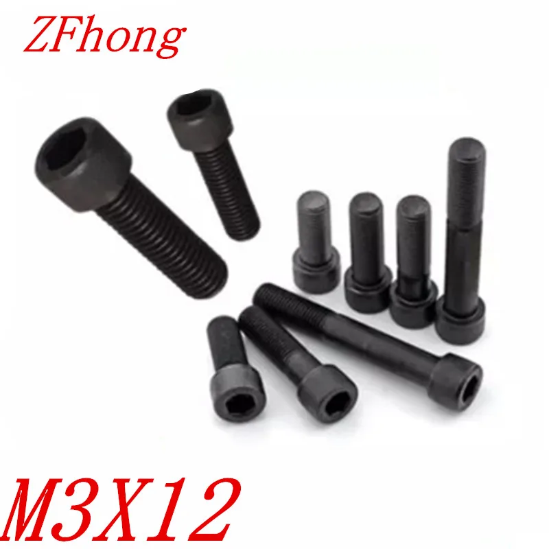 500PCS DIN912 M3 12 M3 X 12 Grade 12 9 Black Hex Socket Cap Head Screw 500PCS DIN912 M3 12 M3 X 12 Grade 12 9 Black Hex Socket Cap Head Screw