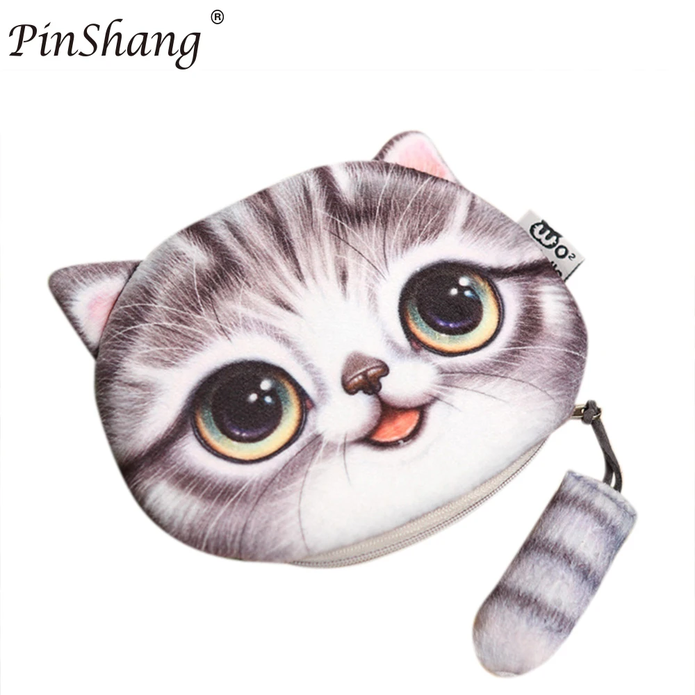 Cute Cat Face