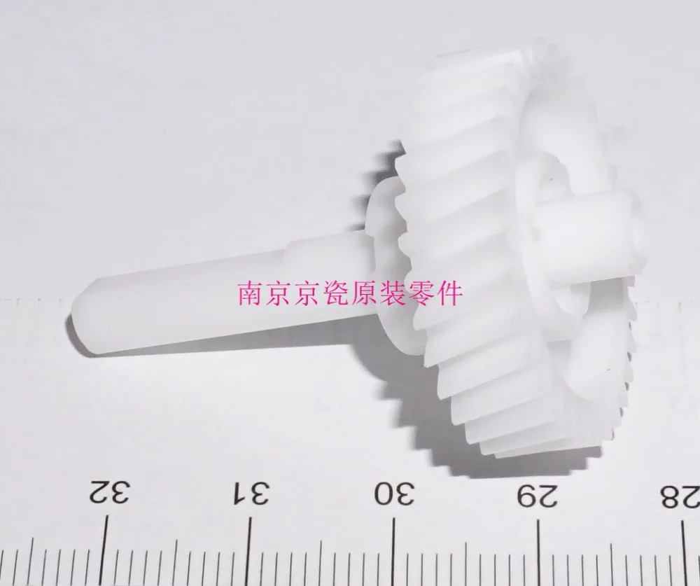 New Original Kyocera 302LV31190 GEAR Z32L REG CLUTCH for:FS-2100 P3045 ...