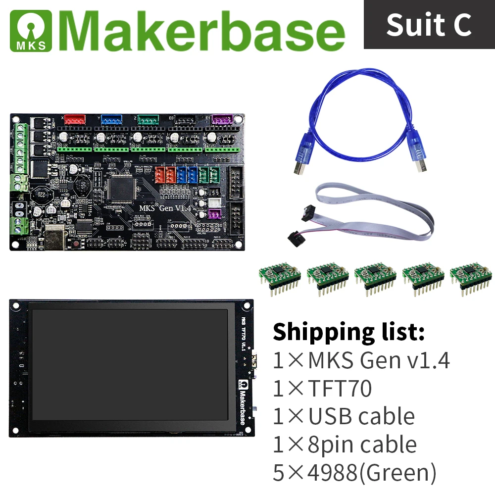 MKS Gen v1.4 и MKS TFT70 наборы для 3d принтеров, разработанные Makerbase