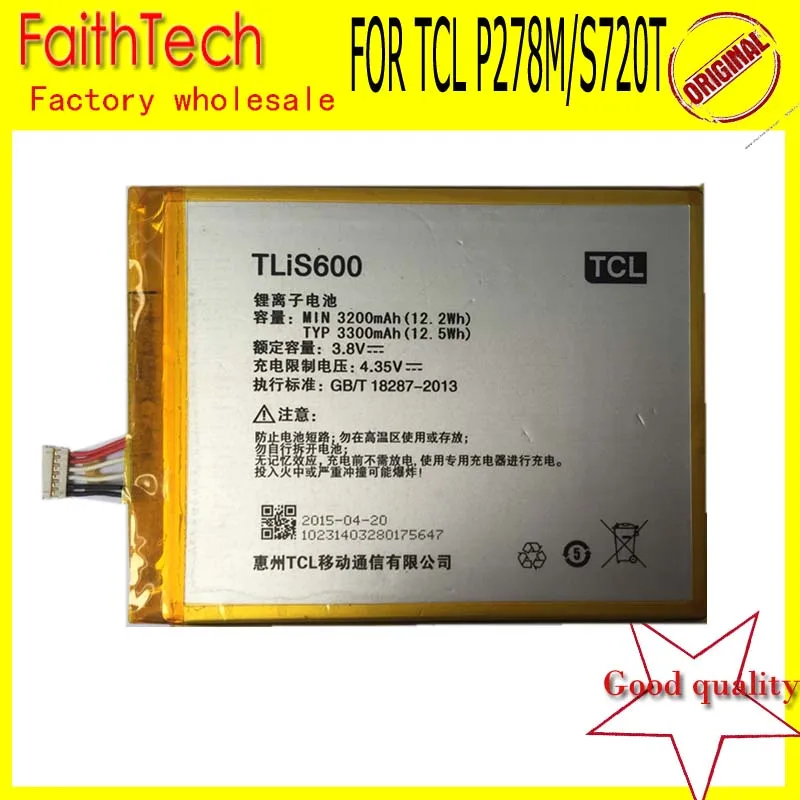 Para-TCL-S720T-TLiS600-Bater-a-Del-Tel-fono-M-vil-3200-mAh-S750T-S725T ...