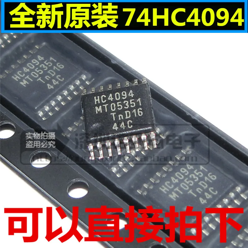 10 unids/lote nuevo Original 74HC4094PW chip lógico registro TSSOP 16 ...