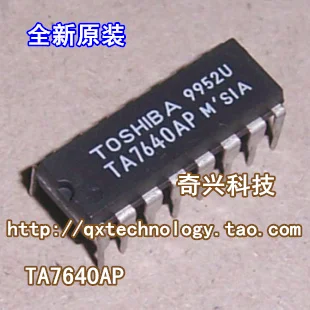 TA7640AP DIP16|TA7640AP DIP16| - AliExpress