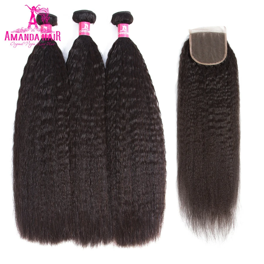 Amanda Unprocessed Brazilian Kinky Straight Human Hair 3 Bundles With ...