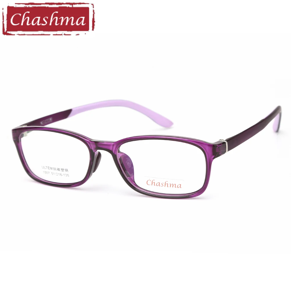 Chashma Brand Quality Eye Glasses Students Glasses Kids Fashion Design ...