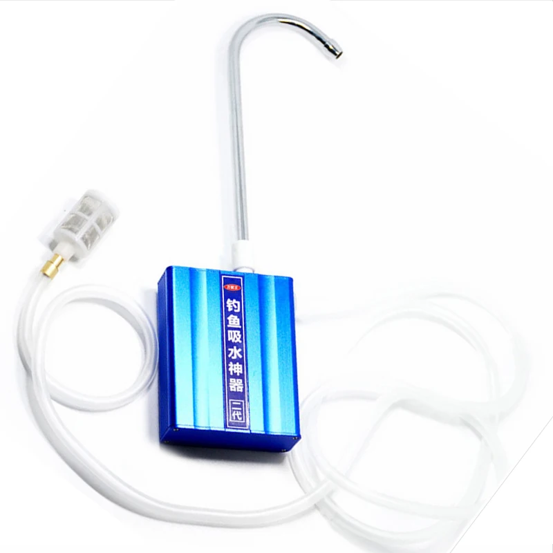 Electronic Fishing Suction Device Charge Automatic Pump Intake Hand ...