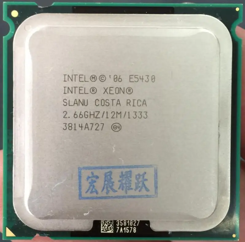 Processador Intel Xeon processador CPU core funciona em LGA775 E5430 SLANU CO mainboard nenhum ...