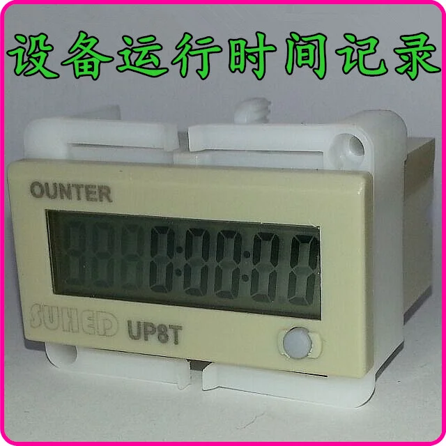 Machine-work-hours-recorders-mechanical-runs-Chronograph-labor-hours ...