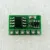 10x 6a 3v 3.3v 3.7v 4.5v 5v 6v Dc Electronic Switch Module Flip-flop ...