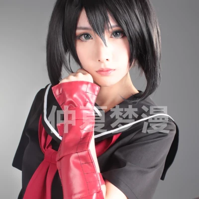 Akame Ga Kill Kurome Cosplay