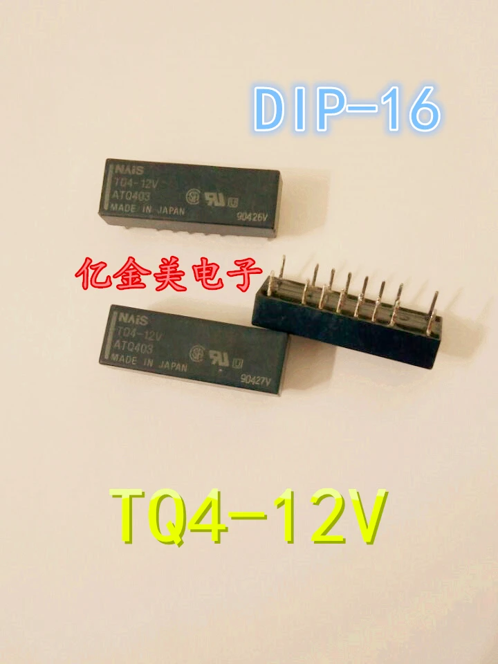 Relay TQ4 12V ATQ403 14 pin 12VDC TQ4 12V|12vdc relay|relay 12vdc ...