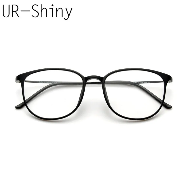Eyeglasses Frames Women Classic Optical Eyeglasses Big Frame Glasses ...