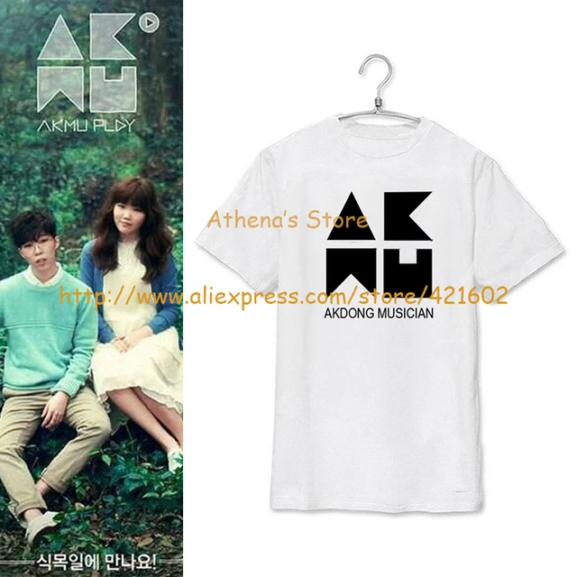 Akdong Musician Play Album Cover