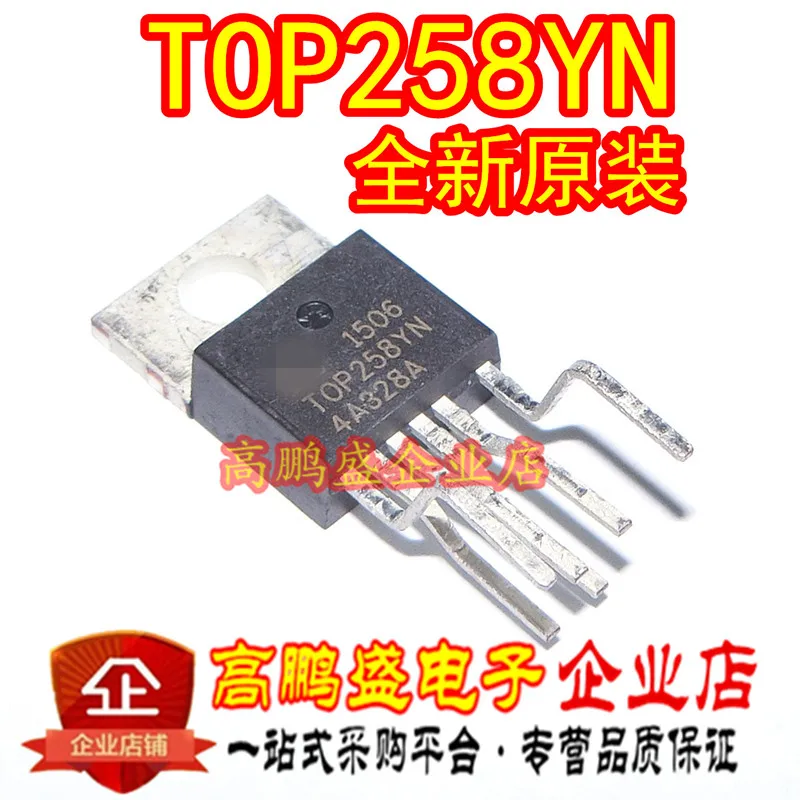 10PCS New original TOP258YN TOP258Y TOP258 TO 220 6 pin IC| | - AliExpress