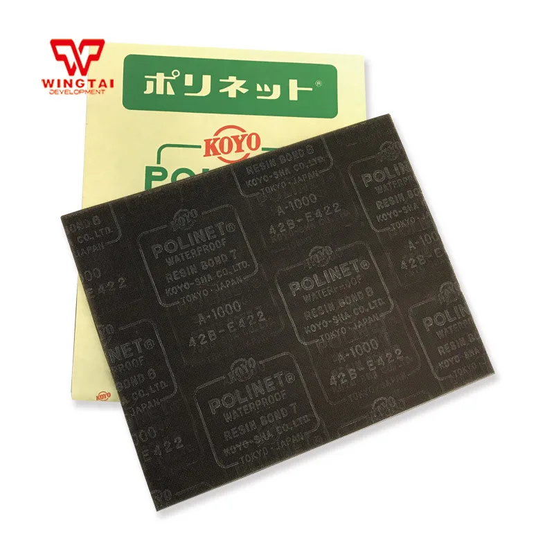 Original Japan KOYO POLINET Emery Paper A 280~ A 1000 Sandpaper ...