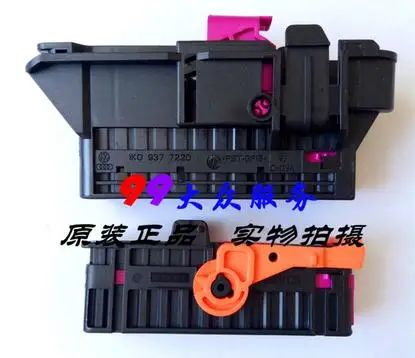 1SET FOR 1K0 937 722 D/1K0 937 702 c 28 pin connector-in Connectors ...
