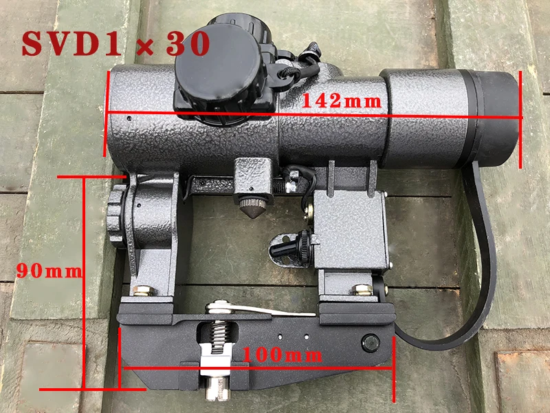 SVD 1x 30 Red Illuminated Hunting Riflescope Glass Reticle Tactical ...