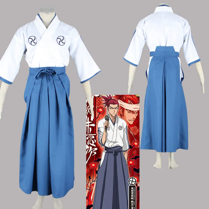 Bleach-Soul-Reaper-Academy-mens-uniform-cosplay-costume-party-wear ...