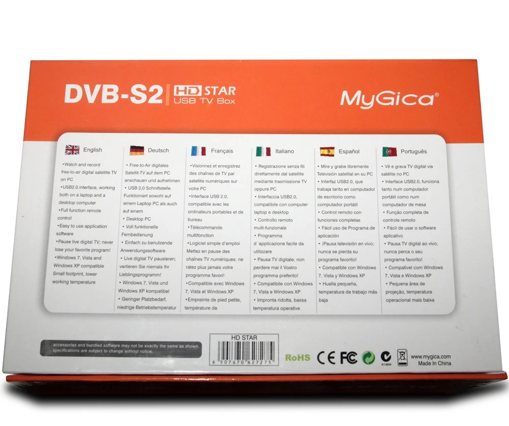 GENIATECH Mygica HDStar DVB-S2 tv Box USB HD tv BOX