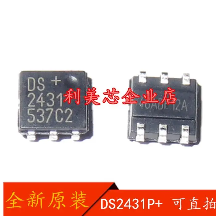10pcs/lot DS2431 DS2431P+ DS2431P+TR SOJ6 1024 Bit 1 Wire EEPROM IC In ...