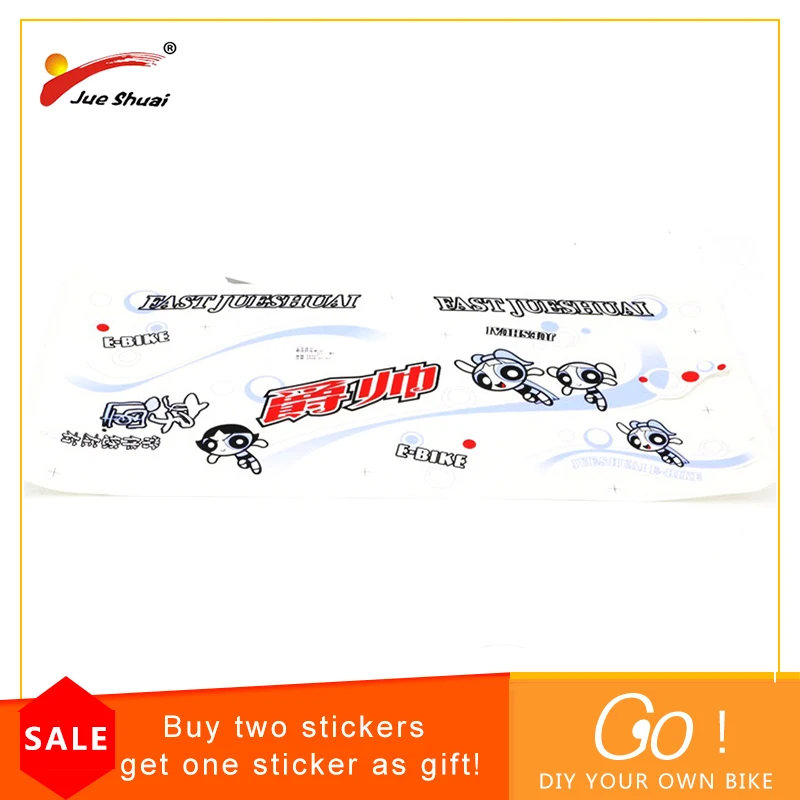 Jueshui DIY Bicycle Stickers Waterproof Sticker Bicycle Frame Protector ...