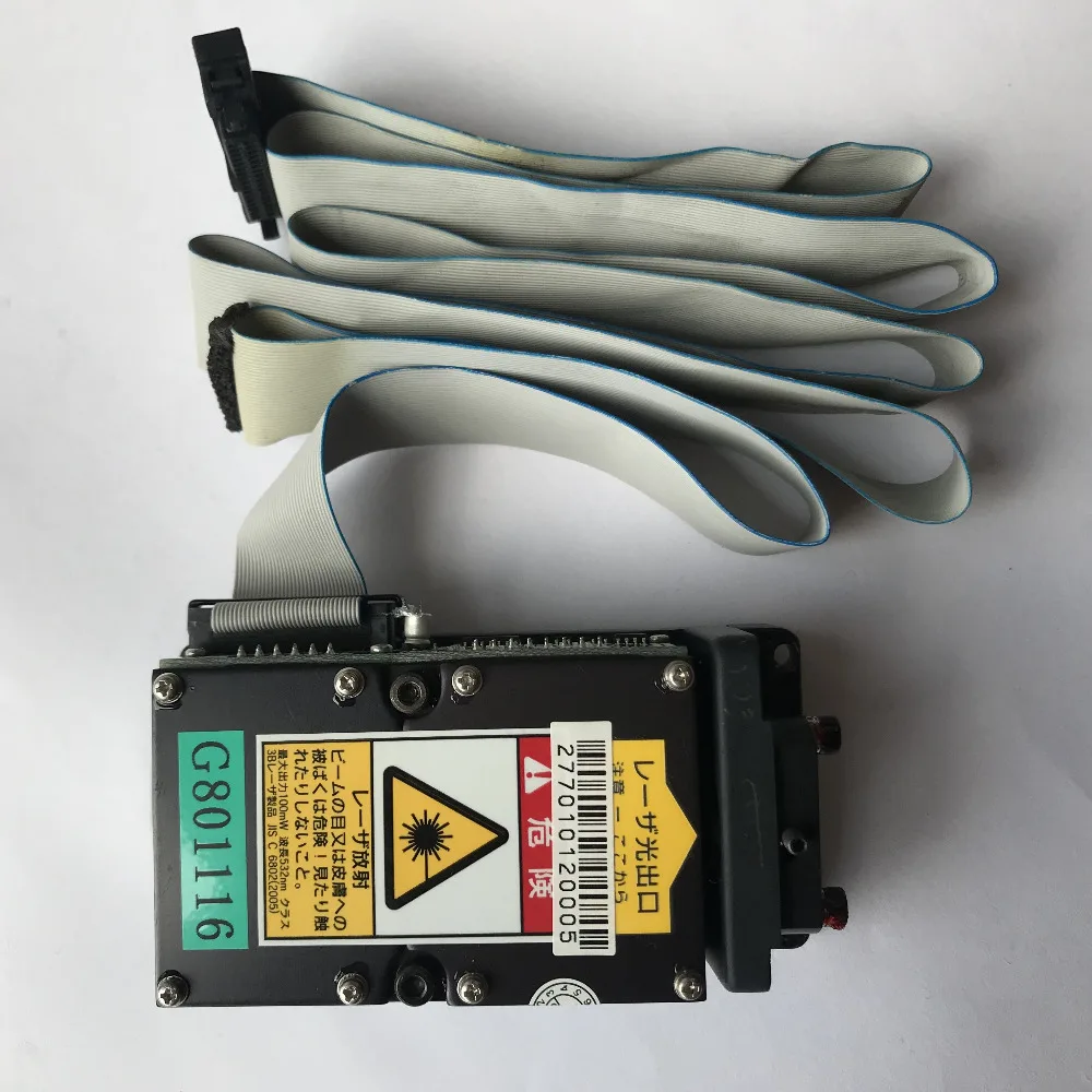 Pistola láser verde Noritsu 3001 tipo A (Shimadzu) usada para minilabs ...